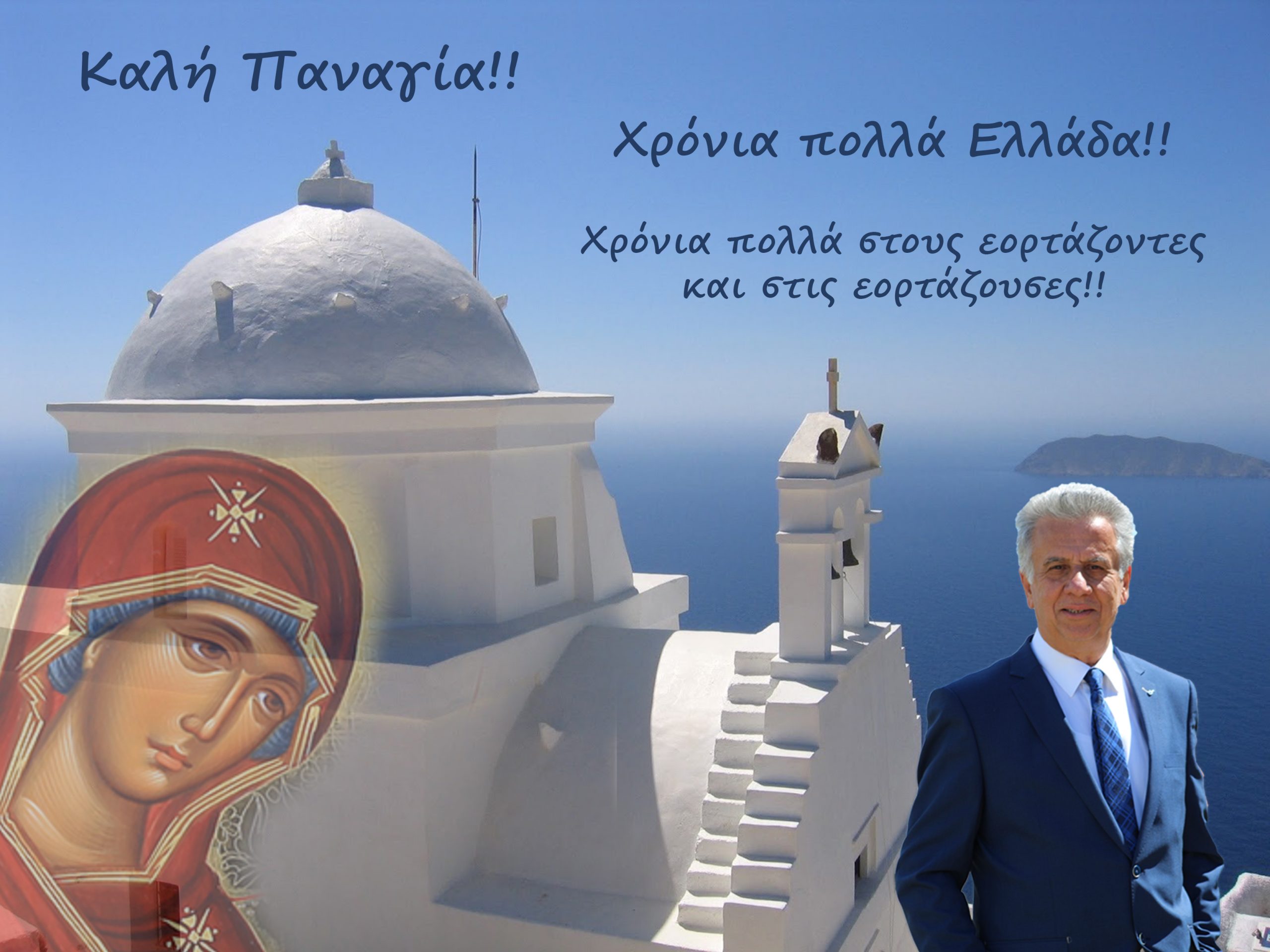 ΚΕΝΤΡΟ ΚΟΙΝΟΤΗΤΑΣ ΚΑΙ ΚΙΝΗΤΗΣ ΜΟΝΑΔΑΣ ΣΤΟ ΔΗΜΟ ΕΡΜΙΟΝΙΔΑΣ. - Δήμος ...