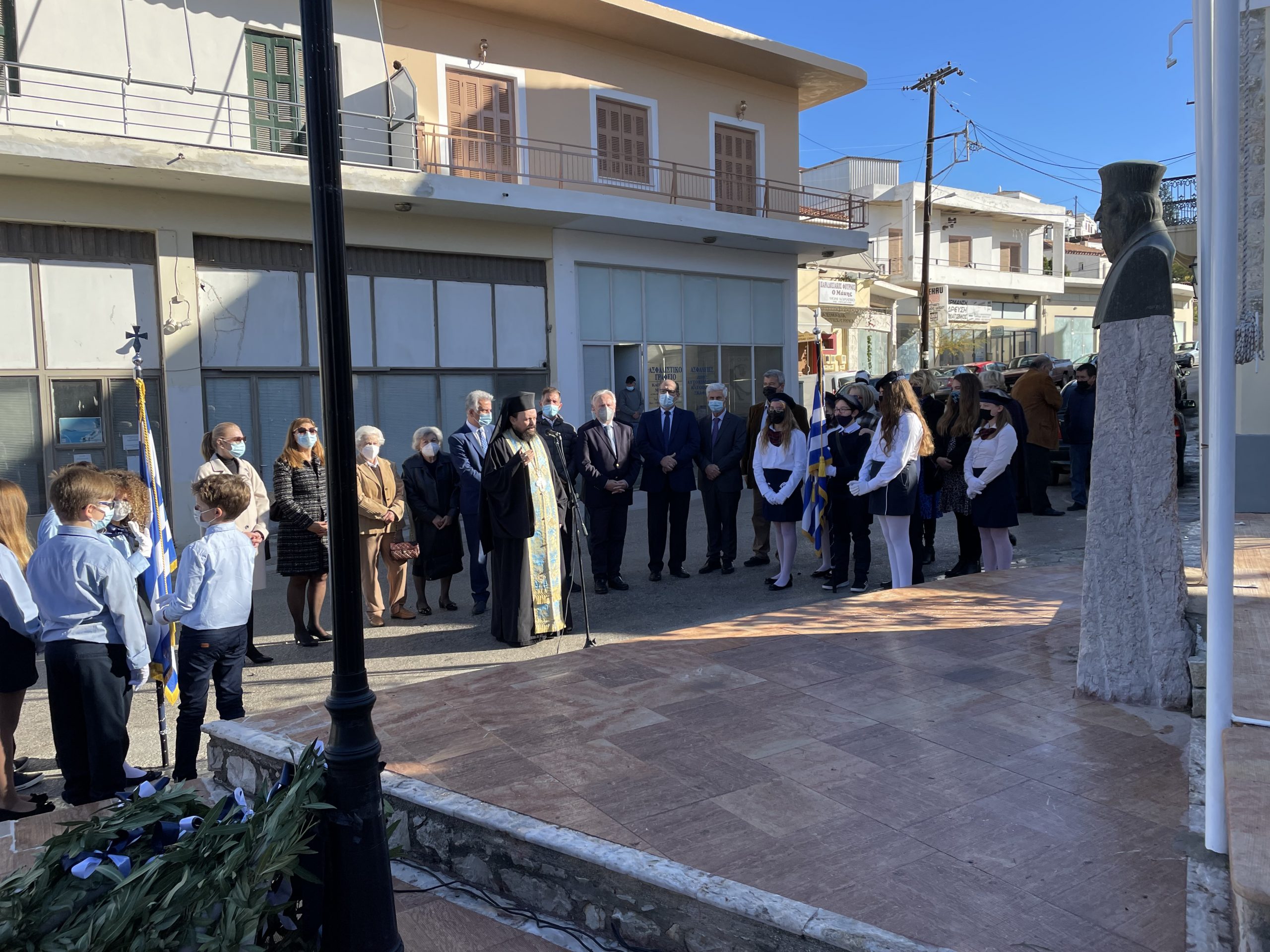 ΠΡΟΣΚΛΗΣΗ ΣΤΗ ΓΙΟΡΤΗ ΚΡΑΣΙΟΥ - Δήμος Ερμιονίδας