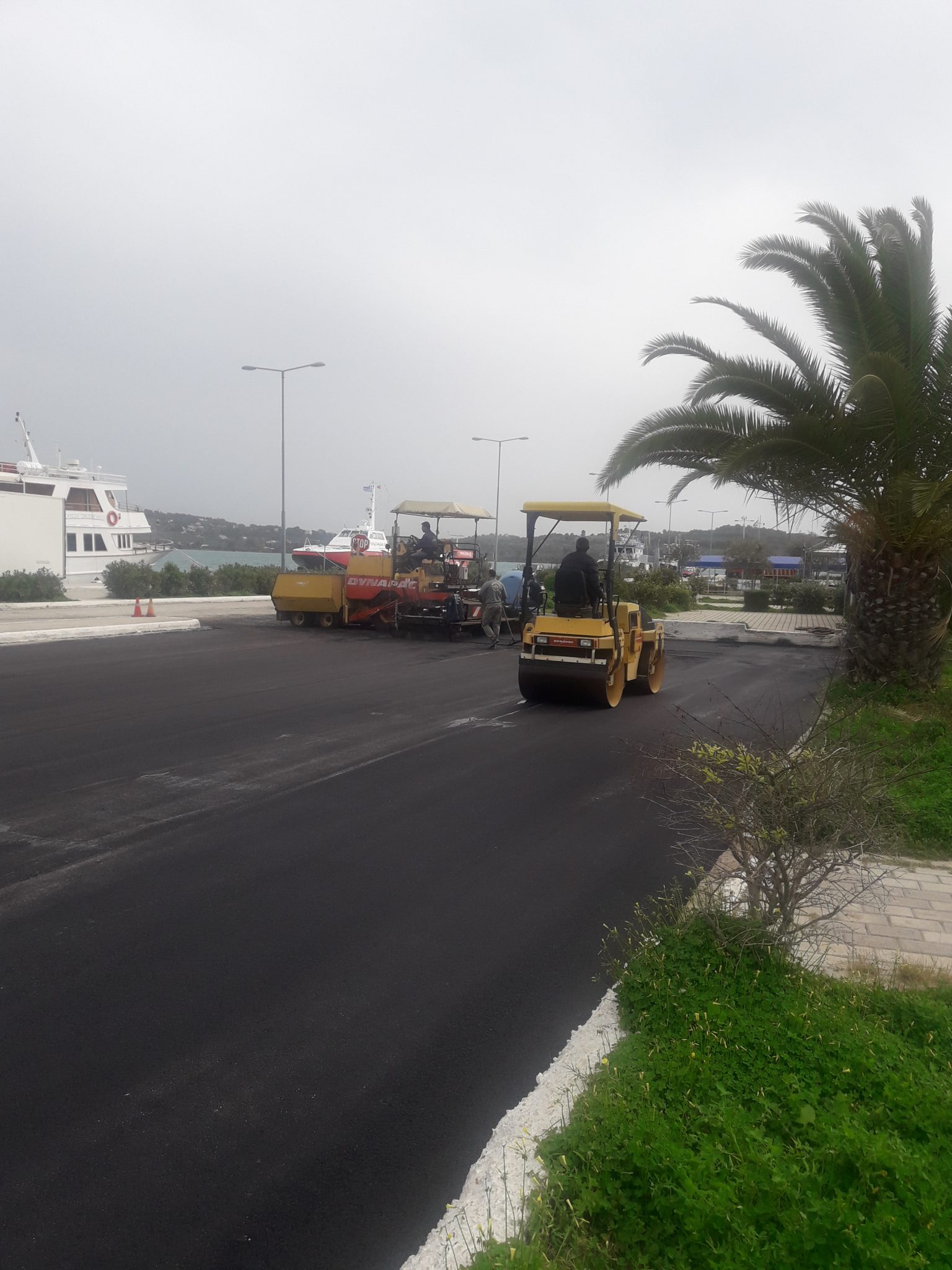 ΑΠΟΛΟΓΙΣΜΟΣ ΠΕΠΡΑΓΜΕΝΩΝ ΔΙΕΤΙΑΣ ΔΗΜΟΤΙΚΟΥ ΛΙΜΕΝΙΚΟΥ ΤΑΜΕΙΟΥ ΕΡΜΙΟΝΙΔΑΣ ...