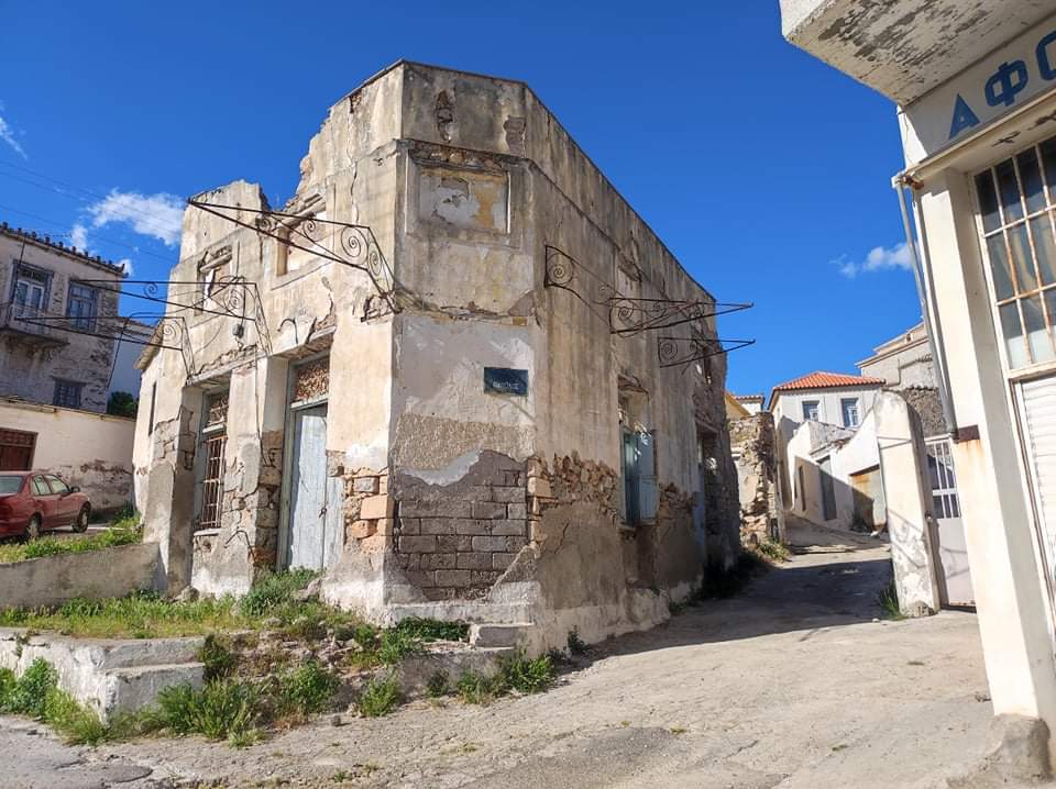 τοπικη ιστορια και σπιτια | Παραθυρο στον Κοσμο