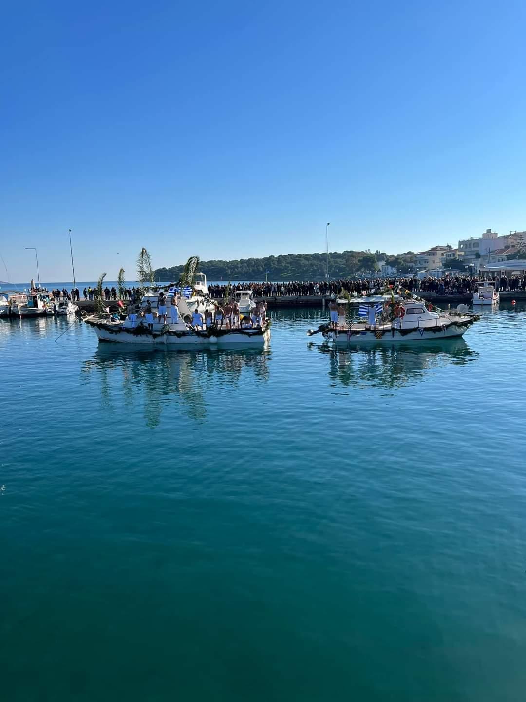Ο εορτασμός των Θεοφανείων στην Κοινότητα Ερμιόνης του Δήμου Ερμιονίδας ...