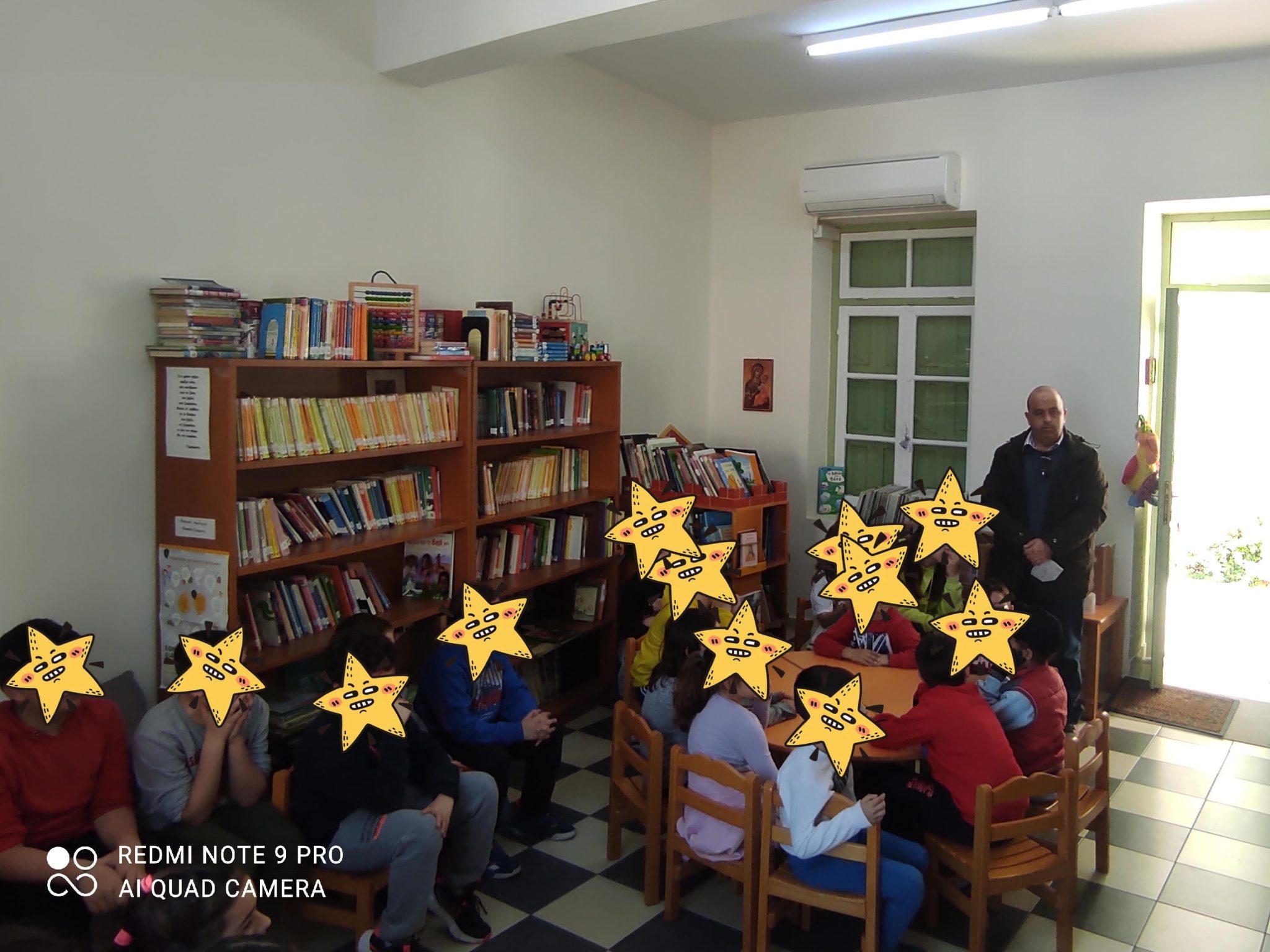 Δημοτική Βιβλιοθήκη Κρανιδίου - Επίσκεψη μαθητών 2ου Δημοτικού Σχολείου ...