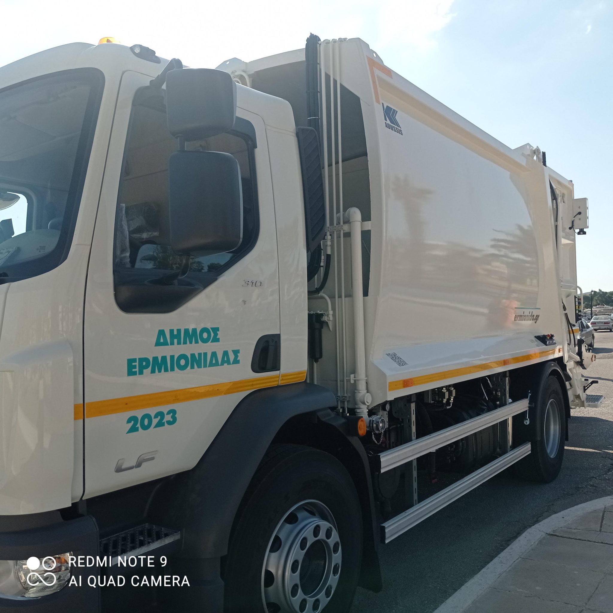 Νέο υπερσύγχρονο απορριμματοφόρο στον Δήμο Ερμιονίδας - Δήμος Ερμιονίδας