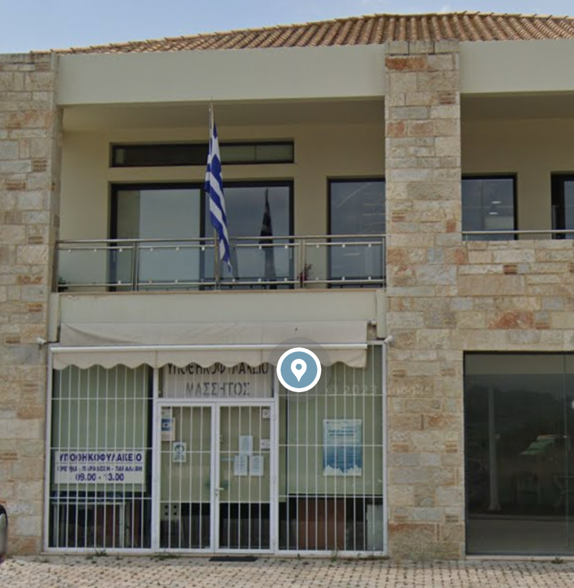 Ομόφωνο Ψήφισμα Διαμαρτυρίας του Δ.Σ. Δήμου Ερμιονίδας για τη διατήρηση ...