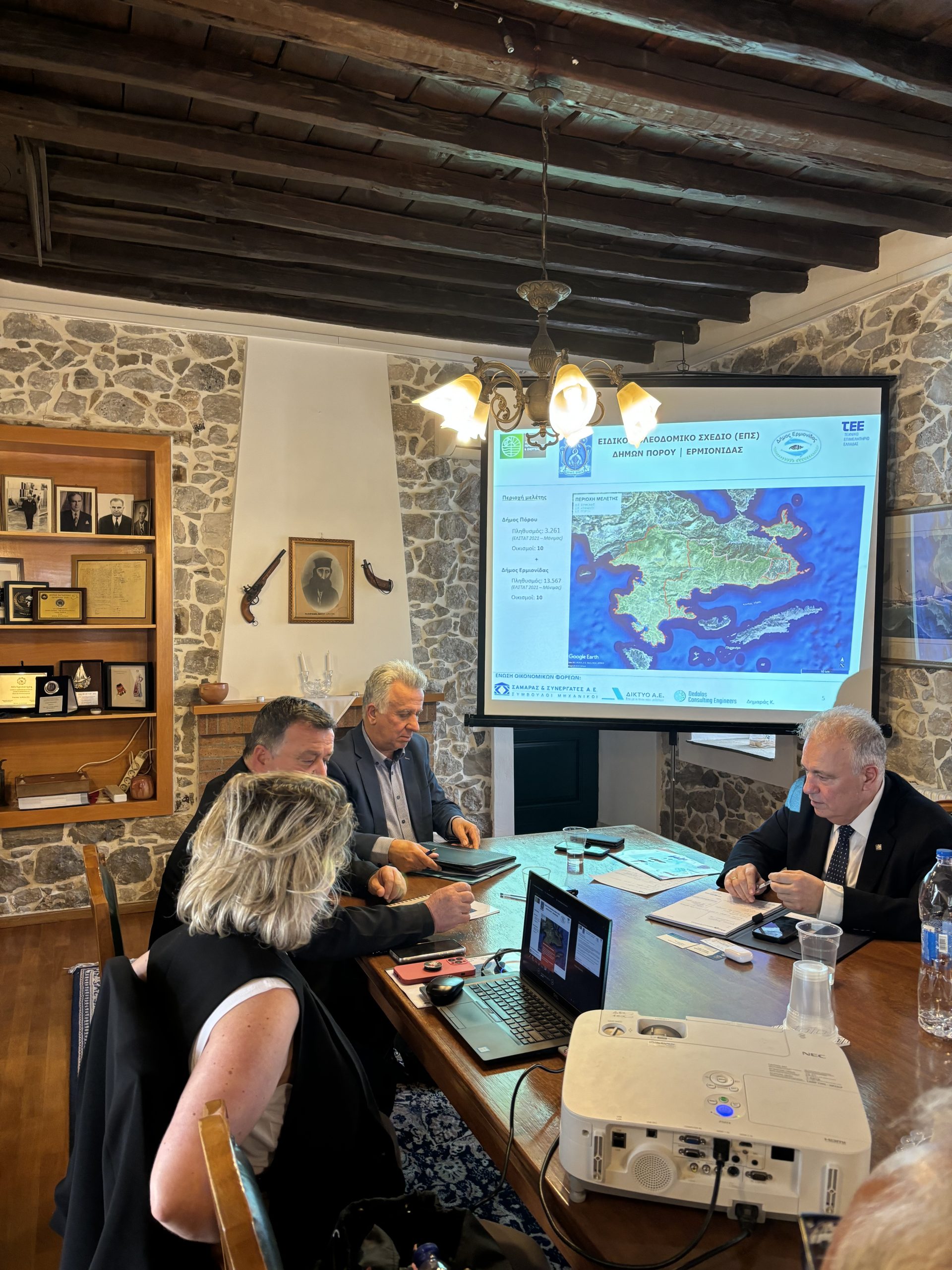 Η 1η κοινή ενημερωτική Συνάντηση για το Ειδικό Πολεοδομικό Σχέδιο (ΕΠΣ ...